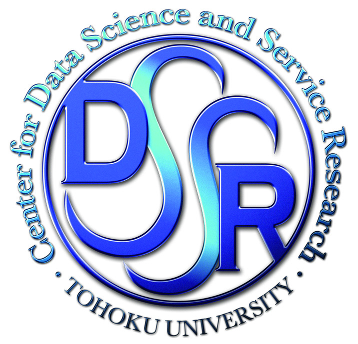 Center for Data Science and Service Research